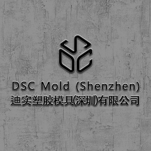 DSC MOLD