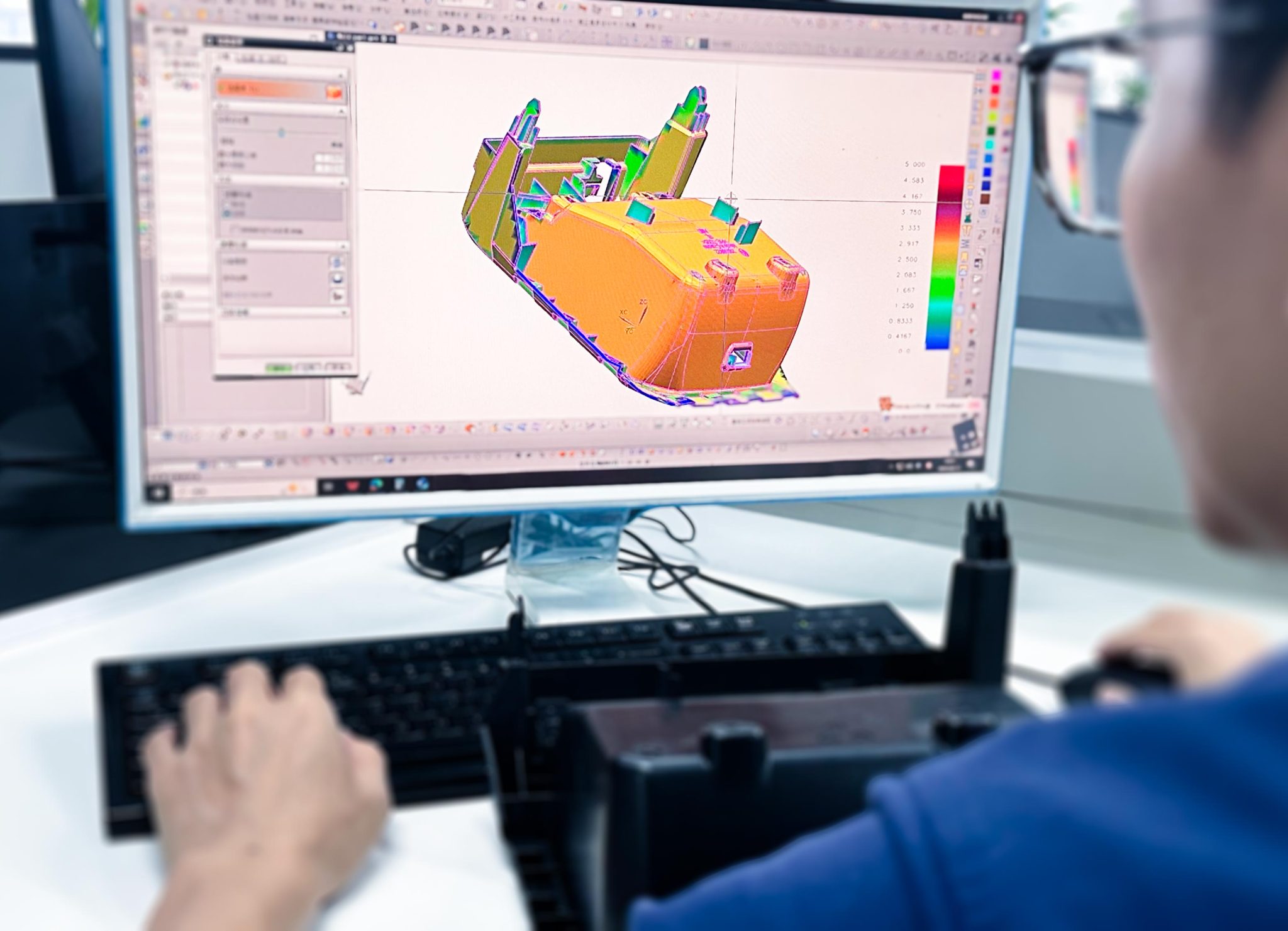 Design Engineering – DSC MOLD